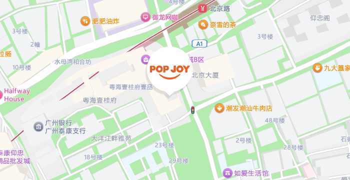 POP JOY